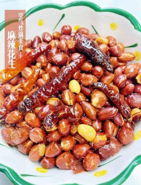 油炸麻辣花生米怎么做_麻辣花生米的做法窍门-第1张图片-山城妙识 油炸麻辣花生米怎么做_麻辣花生米的做法窍门-第1张图片-山城妙识