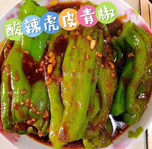 虎皮辣子怎么做最正宗_正宗虎皮辣子用什么辣椒-第1张图片-山城妙识 虎皮辣子怎么做最正宗_正宗虎皮辣子用什么辣椒-第1张图片-山城妙识