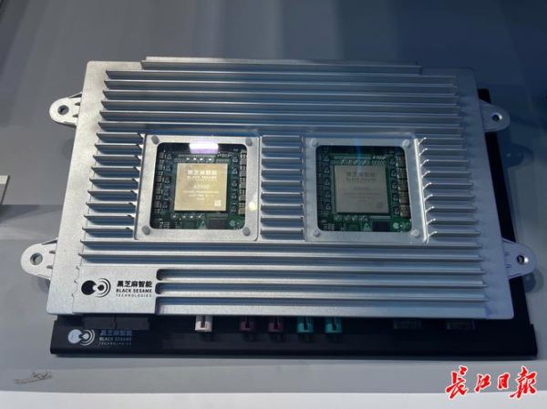 黑芝麻智能科技怎么样_黑芝麻智能芯片有哪些-第2张图片-山城妙识 黑芝麻智能科技怎么样_黑芝麻智能芯片有哪些-第2张图片-山城妙识