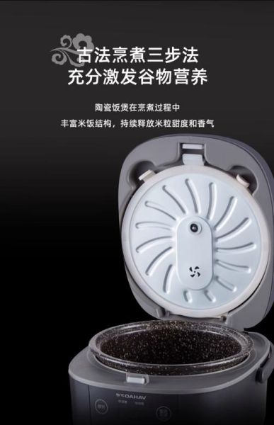 麦饭石锅哪个牌子好_麦饭石锅什么品牌好用-第3张图片-山城妙识 麦饭石锅哪个牌子好_麦饭石锅什么品牌好用-第3张图片-山城妙识