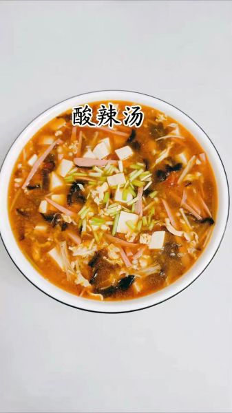 酸辣豆腐粉丝汤怎么做_酸辣豆腐粉丝汤的家常做法-第2张图片-山城妙识 酸辣豆腐粉丝汤怎么做_酸辣豆腐粉丝汤的家常做法-第2张图片-山城妙识