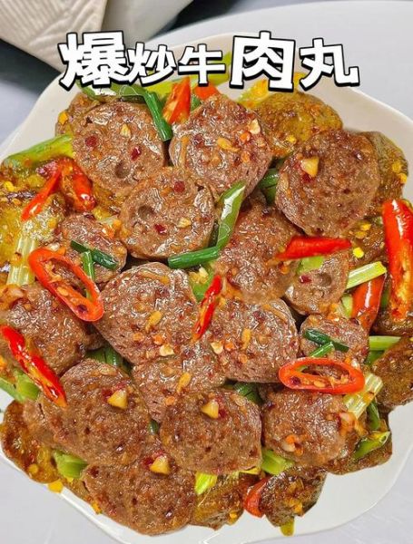 牛肉丸子和啥菜炒好吃_牛肉丸子炒什么菜最香-第1张图片-山城妙识