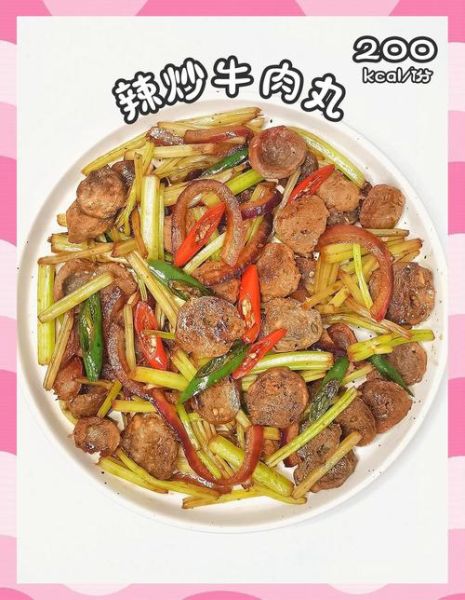 牛肉丸子和啥菜炒好吃_牛肉丸子炒什么菜最香-第3张图片-山城妙识