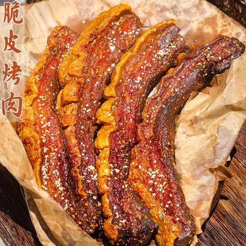 挂炉烤脆皮五花肉爆皮技巧_为什么爆皮不脆-第3张图片-山城妙识 挂炉烤脆皮五花肉爆皮技巧_为什么爆皮不脆-第3张图片-山城妙识