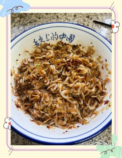 虾皮怎么做好吃又营养_虾皮怎么吃最补钙-第2张图片-山城妙识