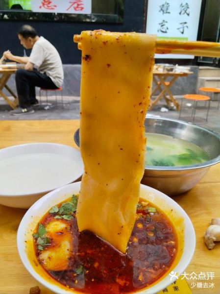 西安裤带面怎么做_西安裤带面哪里最正宗-第1张图片-山城妙识 西安裤带面怎么做_西安裤带面哪里最正宗-第1张图片-山城妙识