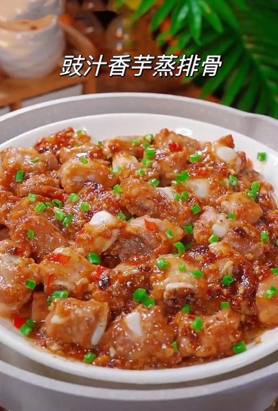 蒸香芋的做法大全_蒸香芋怎么做好吃又简单-第1张图片-山城妙识 蒸香芋的做法大全_蒸香芋怎么做好吃又简单-第1张图片-山城妙识