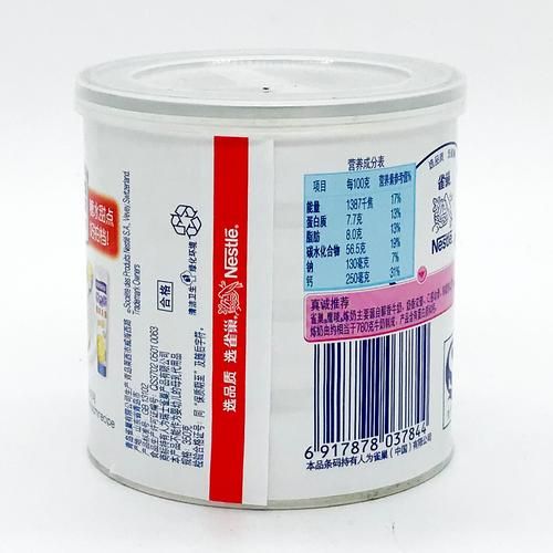 雀巢炼乳能做什么甜品_雀巢炼乳和淡奶油的区别-第2张图片-山城妙识 雀巢炼乳能做什么甜品_雀巢炼乳和淡奶油的区别-第2张图片-山城妙识