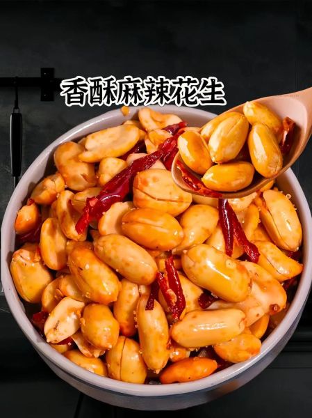 花生怎么炒好吃又香酥_花生炒多久才脆-第1张图片-山城妙识