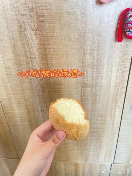 鸡蛋糕热量大不大_减肥能吃吗-第1张图片-山城妙识 鸡蛋糕热量大不大_减肥能吃吗-第1张图片-山城妙识