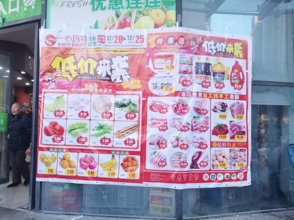 蔬菜生意新手怎么做_蔬菜进货渠道有哪些-第3张图片-山城妙识 蔬菜生意新手怎么做_蔬菜进货渠道有哪些-第3张图片-山城妙识