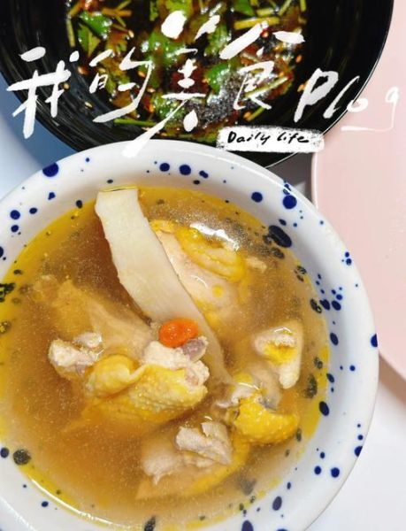 香港花雕鸡正宗做法_花雕酒用哪种最好-第1张图片-山城妙识 香港花雕鸡正宗做法_花雕酒用哪种最好-第1张图片-山城妙识