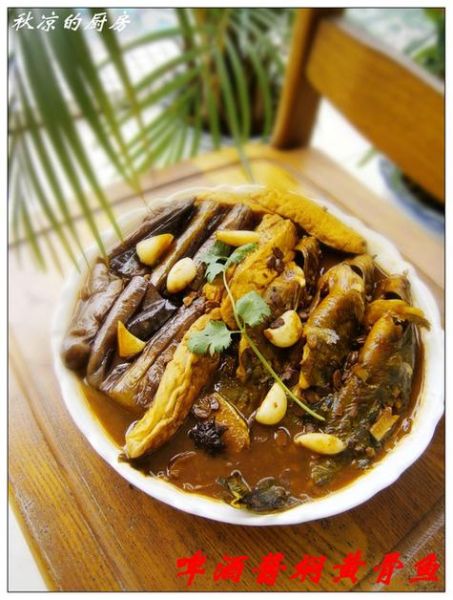 红烧啤酒黄骨鱼怎么做_红烧啤酒黄骨鱼用哪种啤酒-第3张图片-山城妙识