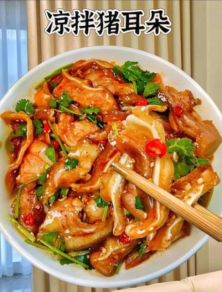 凉拌菜怎么做才好吃_哪些食材最下饭-第1张图片-山城妙识 凉拌菜怎么做才好吃_哪些食材最下饭-第1张图片-山城妙识