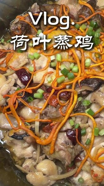 清蒸鸡怎么做好吃_清蒸鸡做法步骤详解-第2张图片-山城妙识 清蒸鸡怎么做好吃_清蒸鸡做法步骤详解-第2张图片-山城妙识