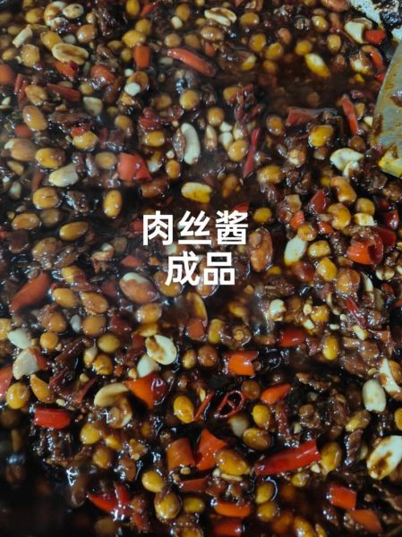 家常晒豆瓣酱怎么做_豆瓣酱发霉还能吃吗-第1张图片-山城妙识 家常晒豆瓣酱怎么做_豆瓣酱发霉还能吃吗-第1张图片-山城妙识
