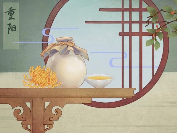 重阳节有哪些传统习俗_登高赏菊喝什么酒-第2张图片-山城妙识 重阳节有哪些传统习俗_登高赏菊喝什么酒-第2张图片-山城妙识