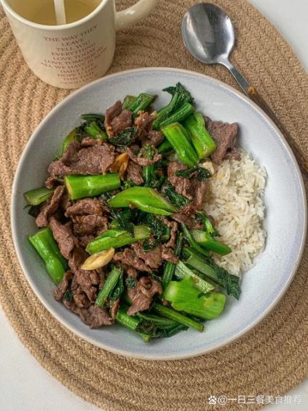 蚝油牛肉正宗做法_蚝油牛肉怎么炒才嫩-第2张图片-山城妙识 蚝油牛肉正宗做法_蚝油牛肉怎么炒才嫩-第2张图片-山城妙识