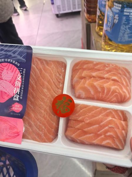 大马哈鱼和三文鱼有什么区别_哪个更好吃-第3张图片-山城妙识