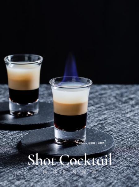 轰炸机鸡尾酒多少度_轰炸机鸡尾酒度数是多少-第1张图片-山城妙识 轰炸机鸡尾酒多少度_轰炸机鸡尾酒度数是多少-第1张图片-山城妙识