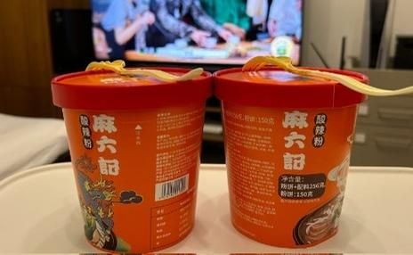 重庆酸辣粉香料配方_正宗做法怎么做-第3张图片-山城妙识 重庆酸辣粉香料配方_正宗做法怎么做-第3张图片-山城妙识