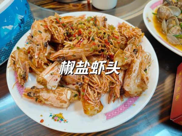 小龙虾虾头怎么处理_虾头能吃吗-第3张图片-山城妙识 小龙虾虾头怎么处理_虾头能吃吗-第3张图片-山城妙识