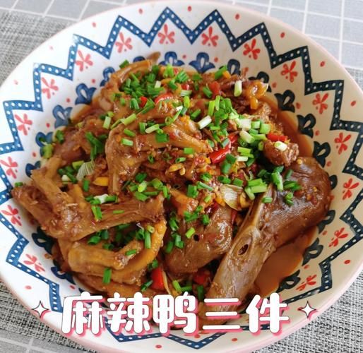 麻辣鸭怎么做_正宗配料比例-第2张图片-山城妙识