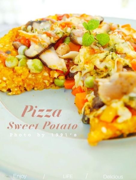 蔬菜比萨怎么做_蔬菜比萨热量高吗-第3张图片-山城妙识