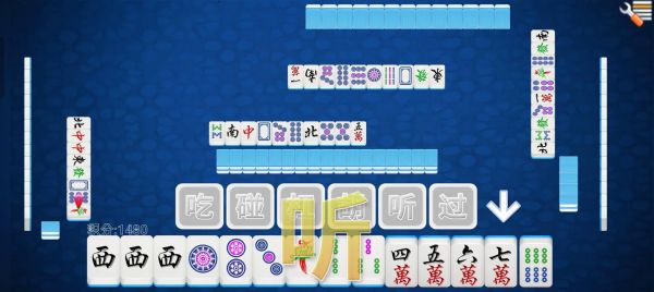 麻将游戏在线玩怎么选_麻将游戏在线玩哪个平台好-第3张图片-山城妙识 麻将游戏在线玩怎么选_麻将游戏在线玩哪个平台好-第3张图片-山城妙识