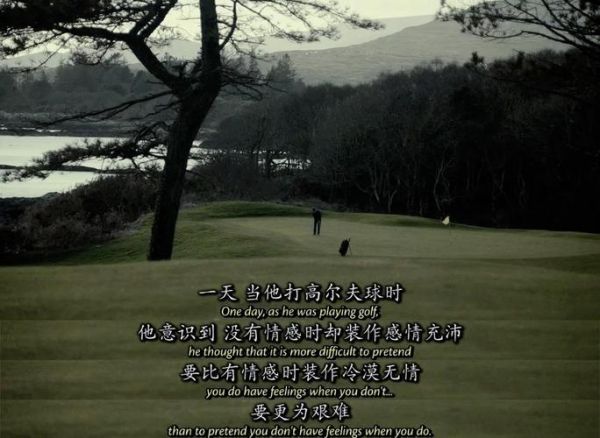 龙虾电影结局什么意思_龙虾电影想表达什么-第1张图片-山城妙识