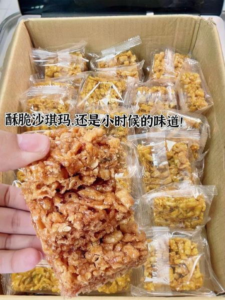 酥脆沙琪玛怎么做_沙琪玛为什么不够酥-第2张图片-山城妙识