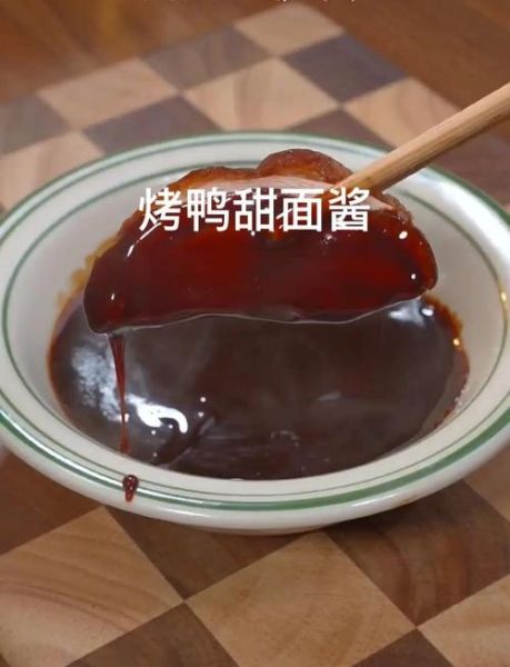 买回来的甜面酱怎么吃_甜面酱怎么保存-第1张图片-山城妙识 买回来的甜面酱怎么吃_甜面酱怎么保存-第1张图片-山城妙识