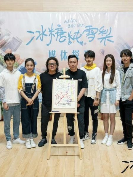 冰糖炖雪梨小说未删减版百度云_哪里能看完整版-第3张图片-山城妙识