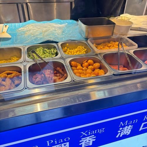 饭团成本多少钱一个_饭团利润怎么算-第2张图片-山城妙识 饭团成本多少钱一个_饭团利润怎么算-第2张图片-山城妙识