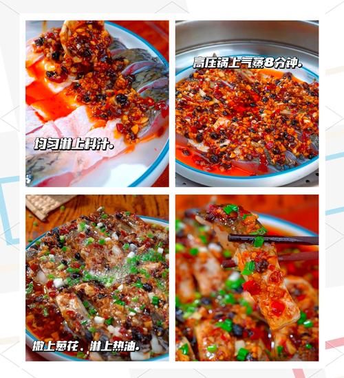 清蒸开背鱼怎么做_清蒸开背鱼蒸几分钟-第2张图片-山城妙识 清蒸开背鱼怎么做_清蒸开背鱼蒸几分钟-第2张图片-山城妙识