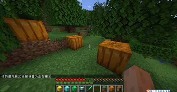 我的世界南瓜灯怎么做_南瓜灯合成表-第2张图片-山城妙识