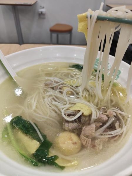 鸡汤面怎么做好吃_面馆鸡汤面做法大全-第2张图片-山城妙识 鸡汤面怎么做好吃_面馆鸡汤面做法大全-第2张图片-山城妙识