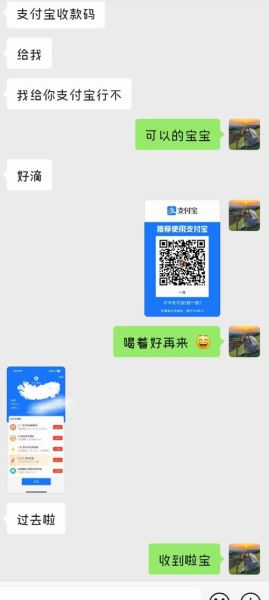 日照绿茶十大名牌有哪些_如何挑选正宗日照绿茶-第3张图片-山城妙识 日照绿茶十大名牌有哪些_如何挑选正宗日照绿茶-第3张图片-山城妙识