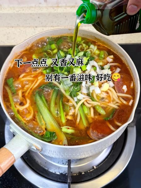 麻椒油怎么做最麻_麻椒油配方比例-第3张图片-山城妙识