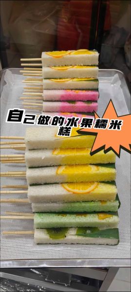 板栗糯米糕怎么做_板栗糯米糕的做法步骤-第2张图片-山城妙识 板栗糯米糕怎么做_板栗糯米糕的做法步骤-第2张图片-山城妙识