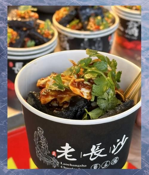 国足臭豆腐泡菜怎么做_国足臭豆腐泡菜配方-第2张图片-山城妙识 国足臭豆腐泡菜怎么做_国足臭豆腐泡菜配方-第2张图片-山城妙识