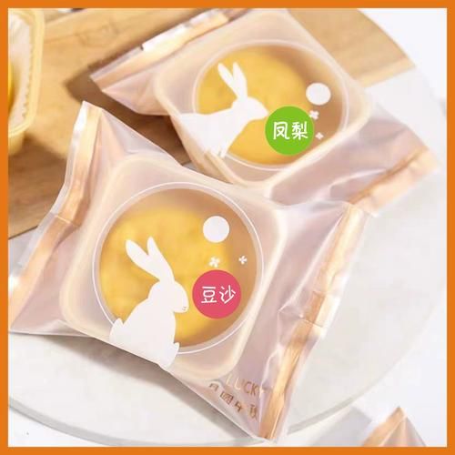 蛋黄月饼保质期一般多久_常温能放几天-第3张图片-山城妙识 蛋黄月饼保质期一般多久_常温能放几天-第3张图片-山城妙识