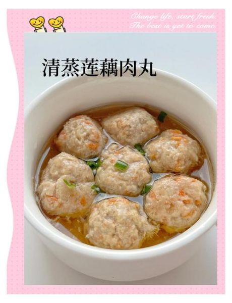 藕丸子怎么做才好吃_藕丸子外酥里嫩秘诀-第1张图片-山城妙识 藕丸子怎么做才好吃_藕丸子外酥里嫩秘诀-第1张图片-山城妙识