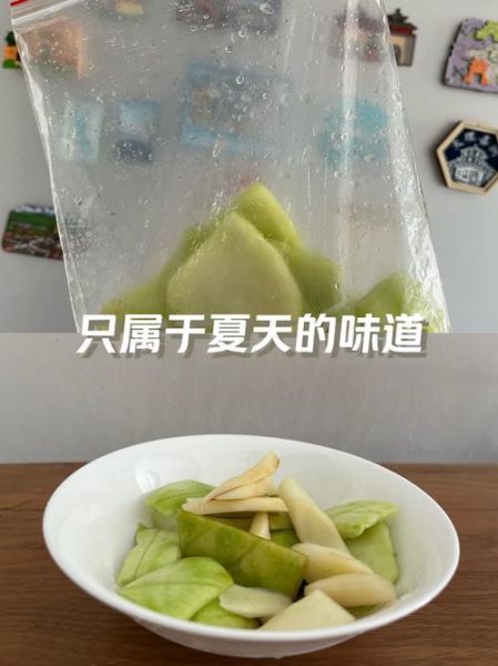 西瓜皮怎么做好吃_西瓜皮的做法大全视频-第1张图片-山城妙识 西瓜皮怎么做好吃_西瓜皮的做法大全视频-第1张图片-山城妙识