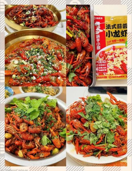 蒜泥龙虾怎么做_蒜泥龙虾配料有哪些-第1张图片-山城妙识 蒜泥龙虾怎么做_蒜泥龙虾配料有哪些-第1张图片-山城妙识