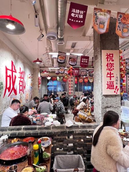 中国火锅店十大排名_哪家最值得排队-第1张图片-山城妙识 中国火锅店十大排名_哪家最值得排队-第1张图片-山城妙识