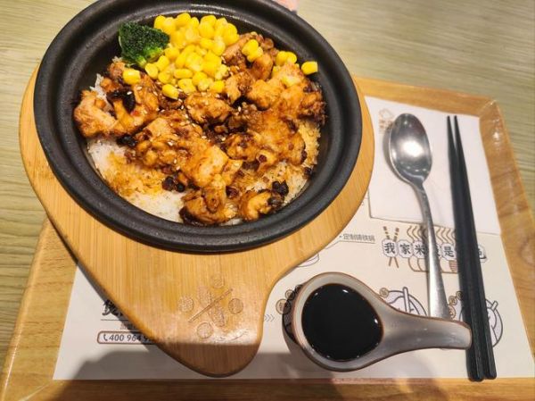 锅巴饭怎么做好吃_锅巴饭用什么米最好-第1张图片-山城妙识 锅巴饭怎么做好吃_锅巴饭用什么米最好-第1张图片-山城妙识