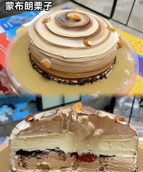 冰淇淋蛋糕全是冰淇淋吗_冰淇淋蛋糕和奶油蛋糕区别-第2张图片-山城妙识