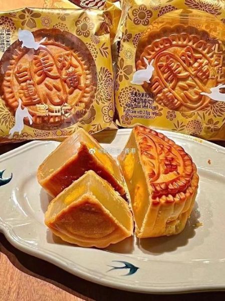 美心双黄莲蓉月饼价格_美心双黄莲蓉月饼真假辨别-第1张图片-山城妙识 美心双黄莲蓉月饼价格_美心双黄莲蓉月饼真假辨别-第1张图片-山城妙识