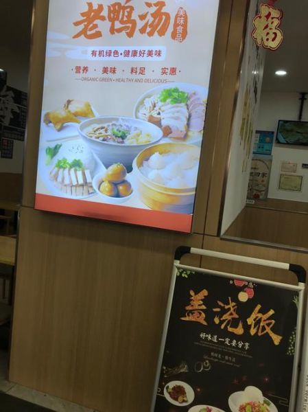 老鸭粉丝汤料包安全吗_如何挑选放心料包-第1张图片-山城妙识